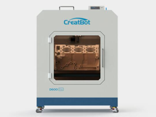 CreatBot D600pro | ideaMaker profile